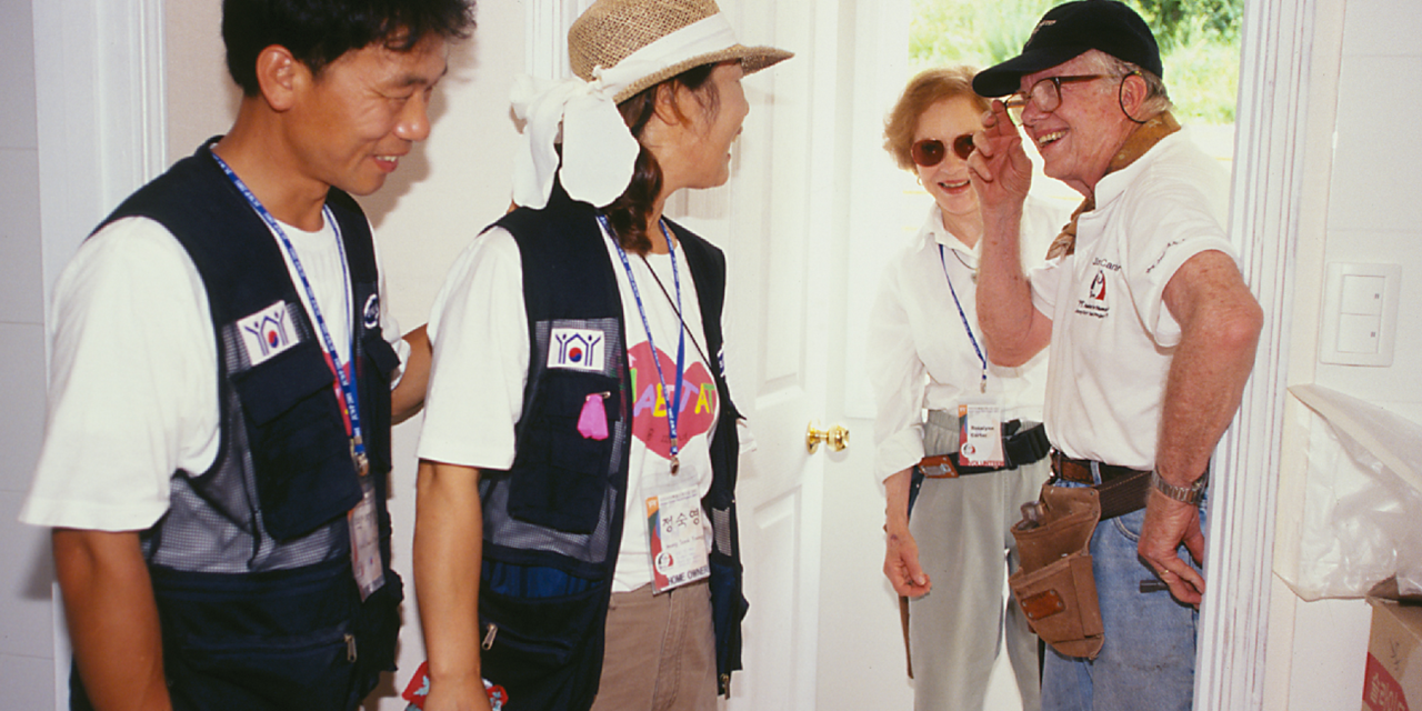 Carter Work Projects through the years | Carter Work Project